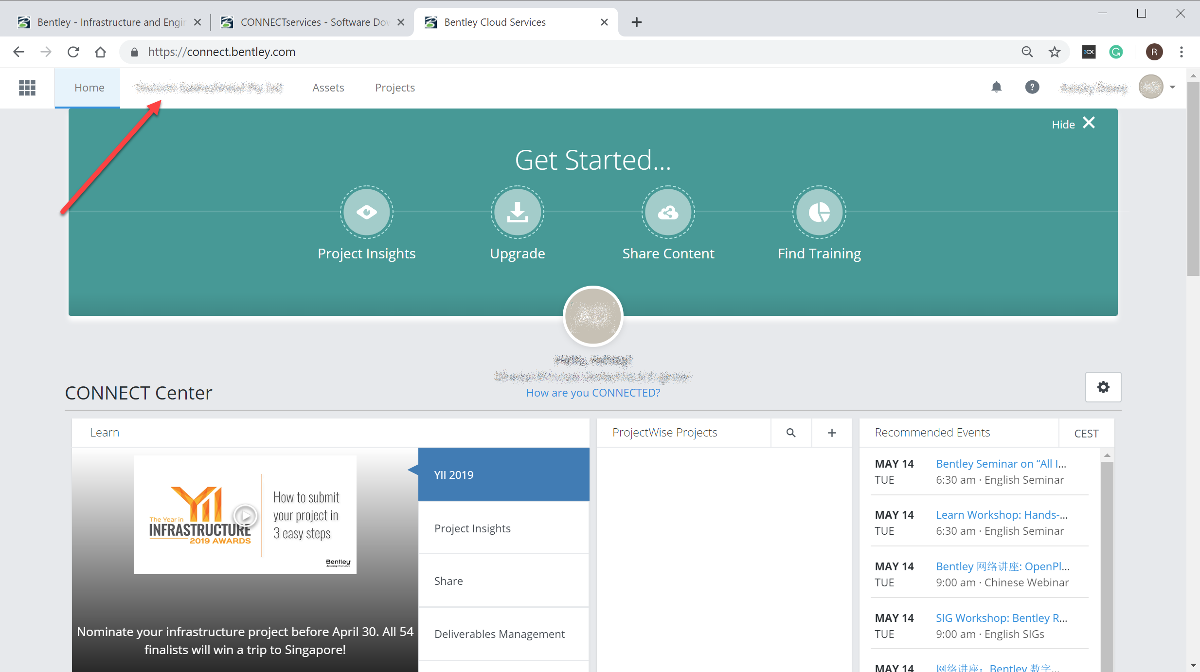 Setup entitlement group and assign products - gINT